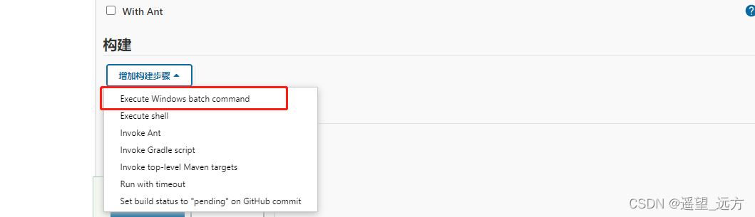 实现Jenkins+Svn部署.Net Core到IIS上，实现CI/CD_jenkins iis-CSDN博客