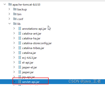 IDEA 打开之前 Java Web 项目找不到 servlet 包_idea打开servlet项目文件-CSDN博客