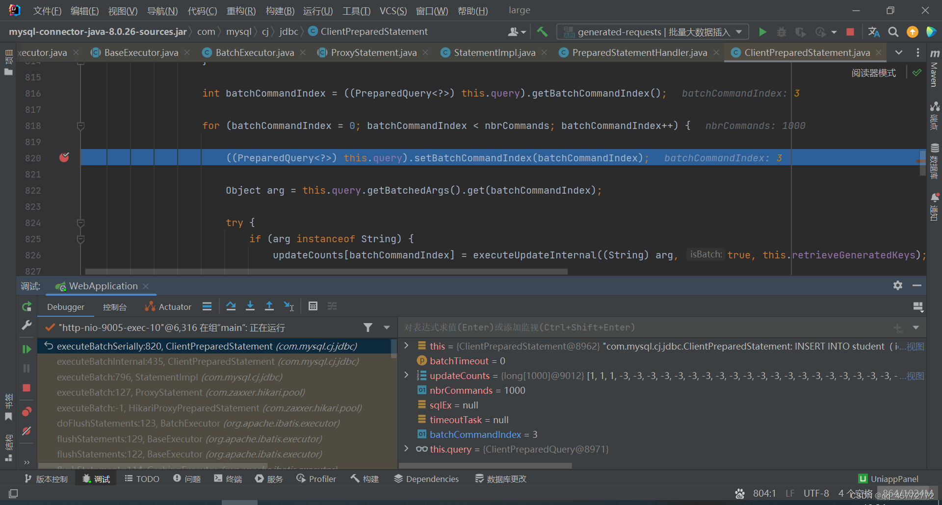 mybatis批量插入10w条数据的优化_mybatis 一次性向数据库中插入 10 万条数据-CSDN博客