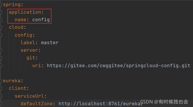 Springcloud配置中心客户端启动时Could not resolve placeholder ‘version‘ in value “${version}“报错原因_could not ...