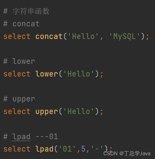 MySQL数据库，字符串函数（concat,lower,upper,lpad,rpad,trim,substring）_mybatis在sql里的lower函数-CSDN博客