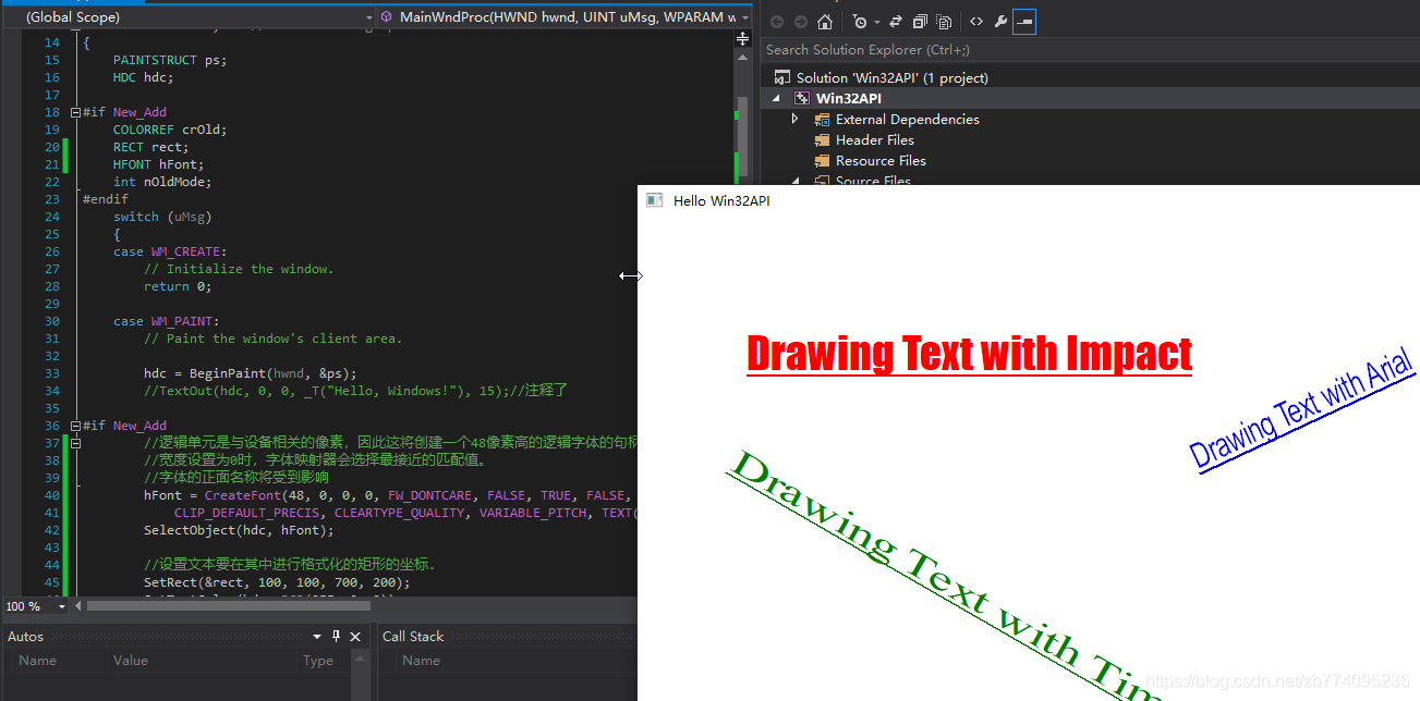 Windows API一日一练(28-29)CreateFont SetRect SelectObject DeleteObject函数-用各种不同的字体并进行文字绘制并注意释放 ...