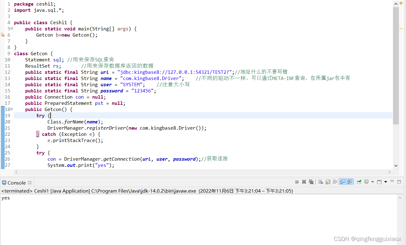 关于金仓数据库的java连接问题_java连接kingbase-CSDN博客