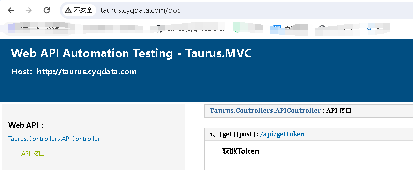 Taurus .Net Core 微服务开源框架：Admin 插件【4-6】 - 配置管理-Mvc【Plugin-Doc 接口测试及文档】_netcore插件框架-CSDN博客