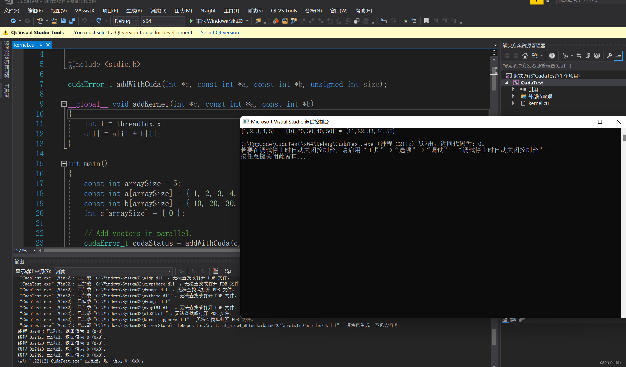 CUDA11.x VS2017编译报错MSB3721_vs cuda 编译不通过-CSDN博客
