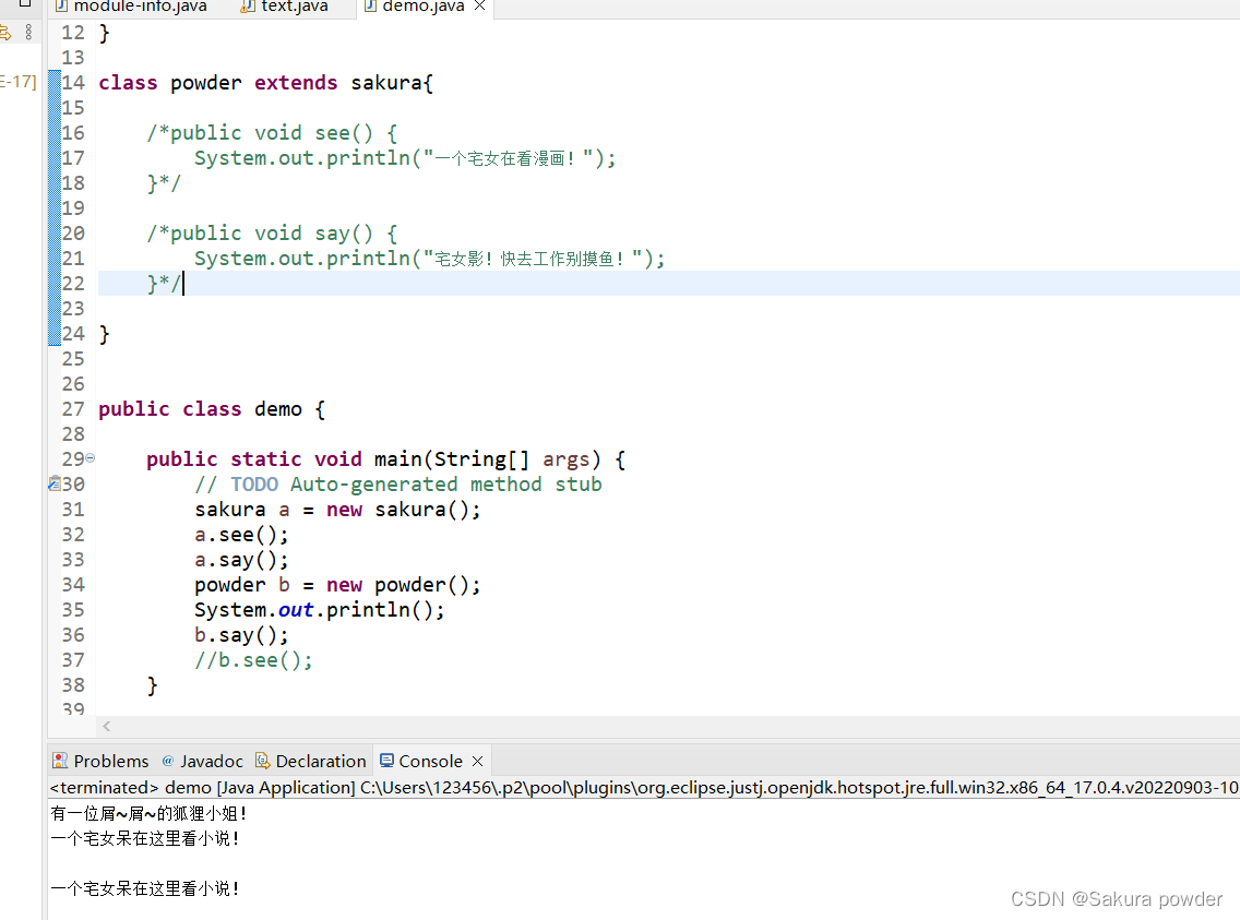 Java中的static与final两个关键字_java 定义static final属性-CSDN博客