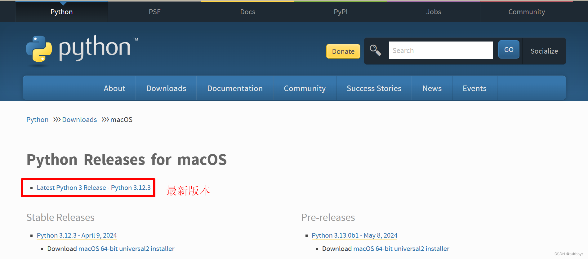 Python安装、集成开发环境（IDE）配置教程、vscode插件推荐-终于有人写得这么详细了！_下载安装python和vscode-CSDN博客