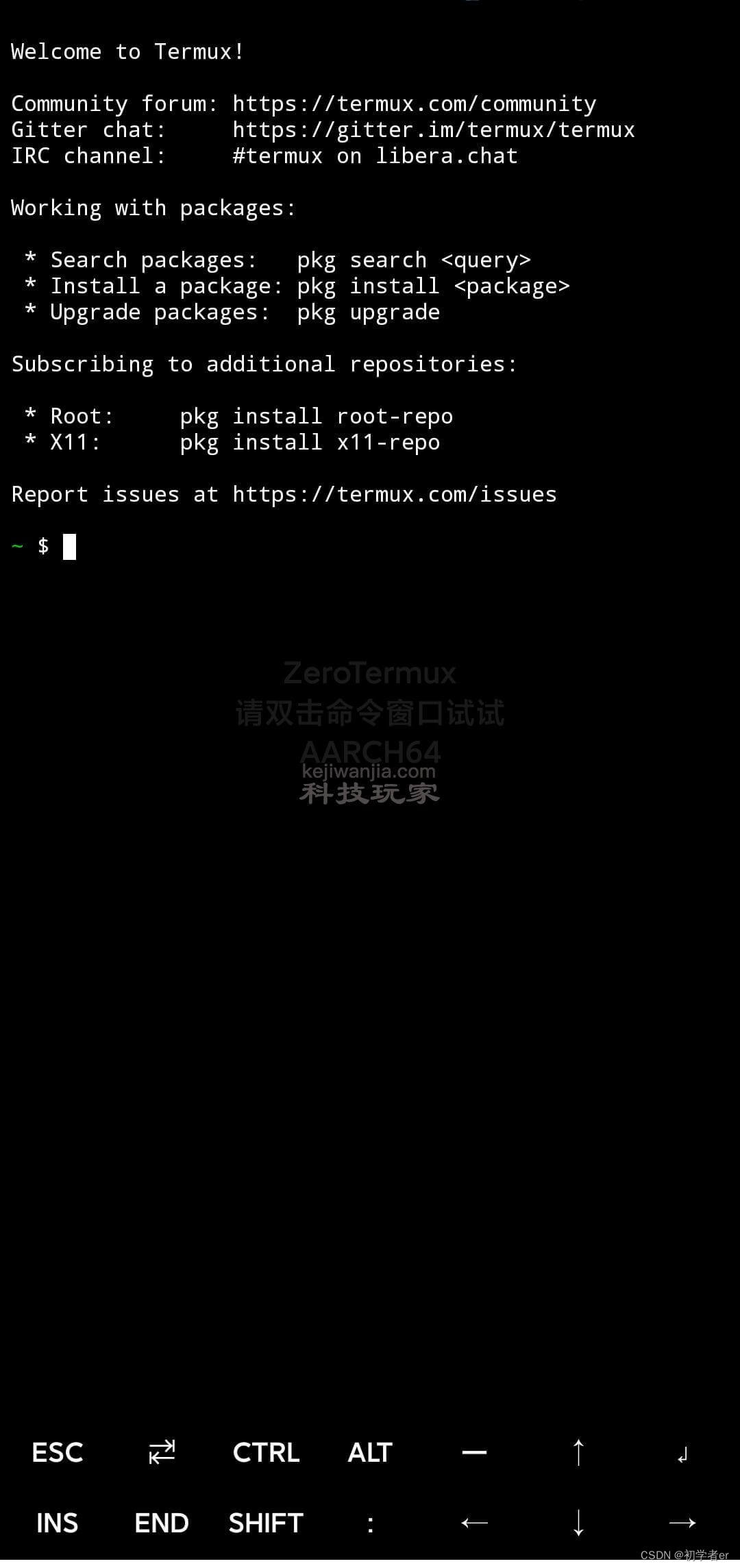 【termux高级终端】安卓手机免root本地运行青龙面板——5月17日更新_zerotermux官网-CSDN博客