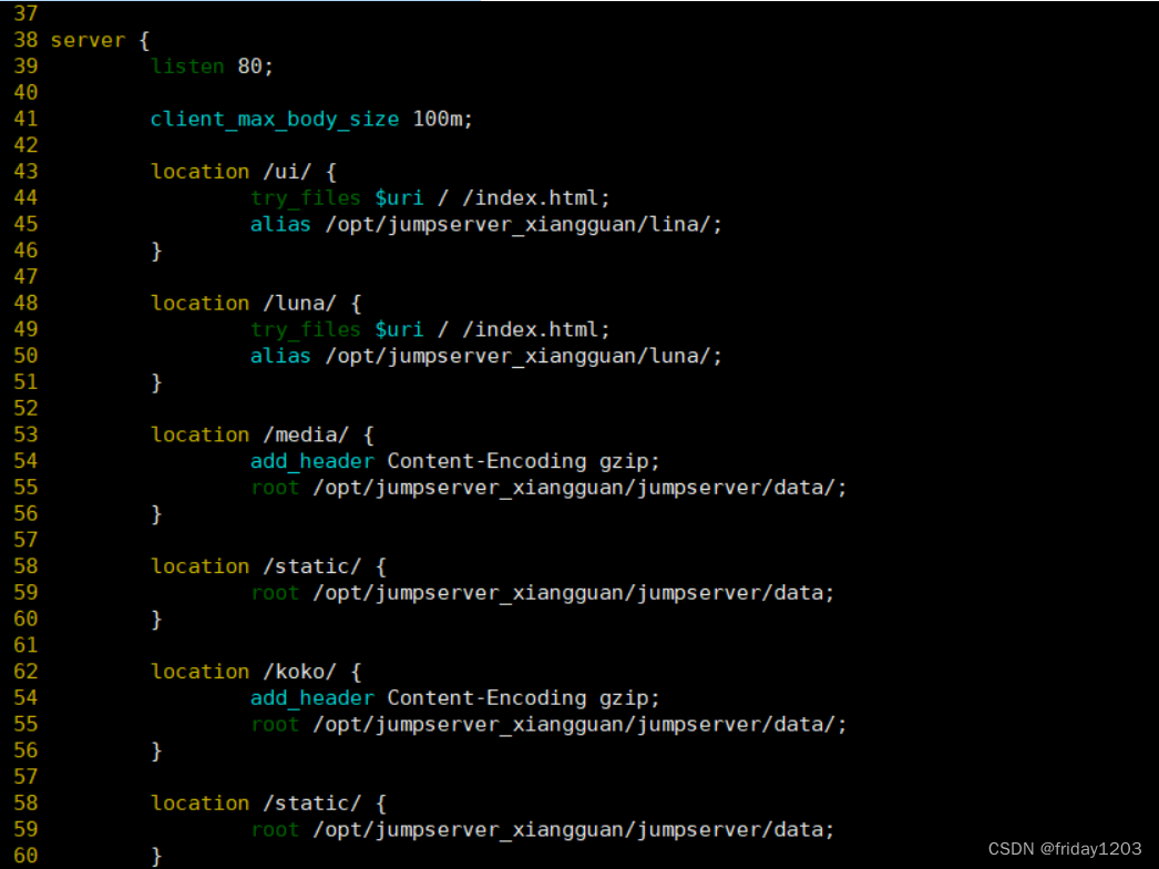【Linux笔记】十九、安全工具：jumpserver的安装及使用-CSDN博客