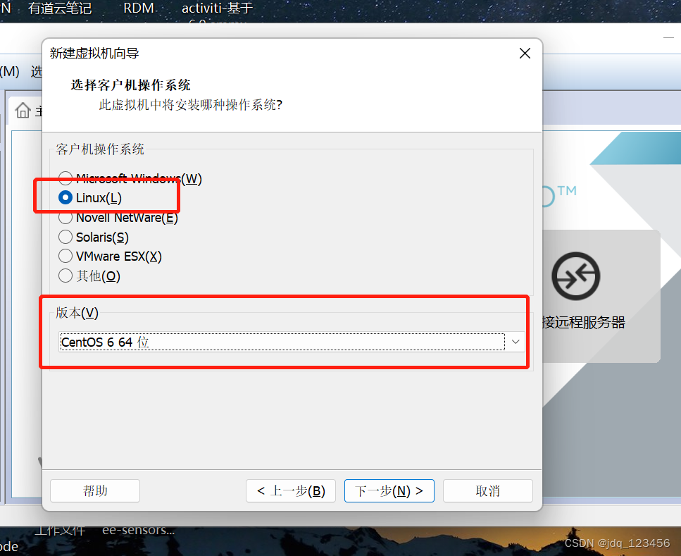 Linux命令速查手册 Csdn博客 