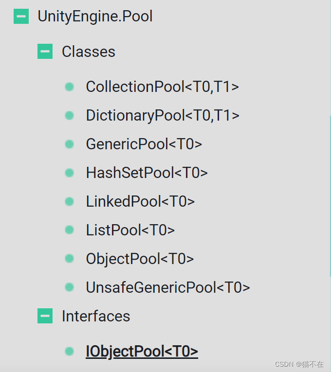 unity自己对象池的使用_unity listpool-CSDN博客