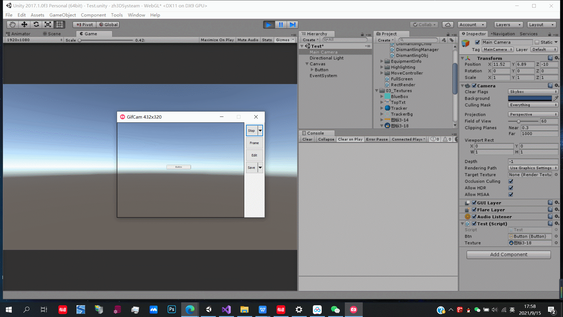 Unity中动态改变鼠标图标-CSDN博客