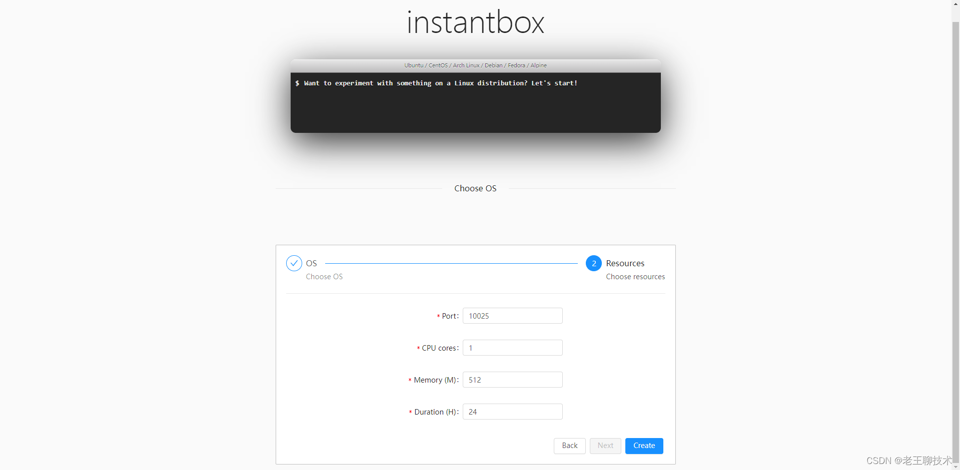10s 内得到一个干净、开箱即用的 Linux 系统_开箱即用的linux-CSDN博客