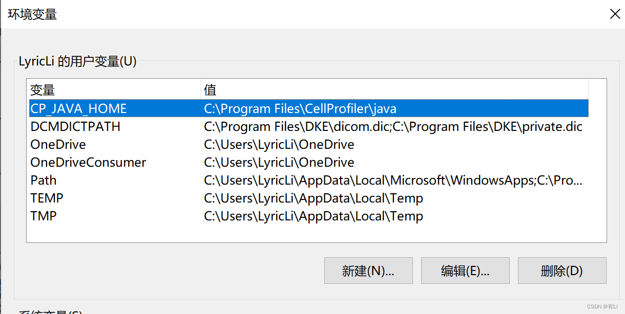 病理纹理特征提取利器——CellProfiler教程-安装说明-CSDN博客