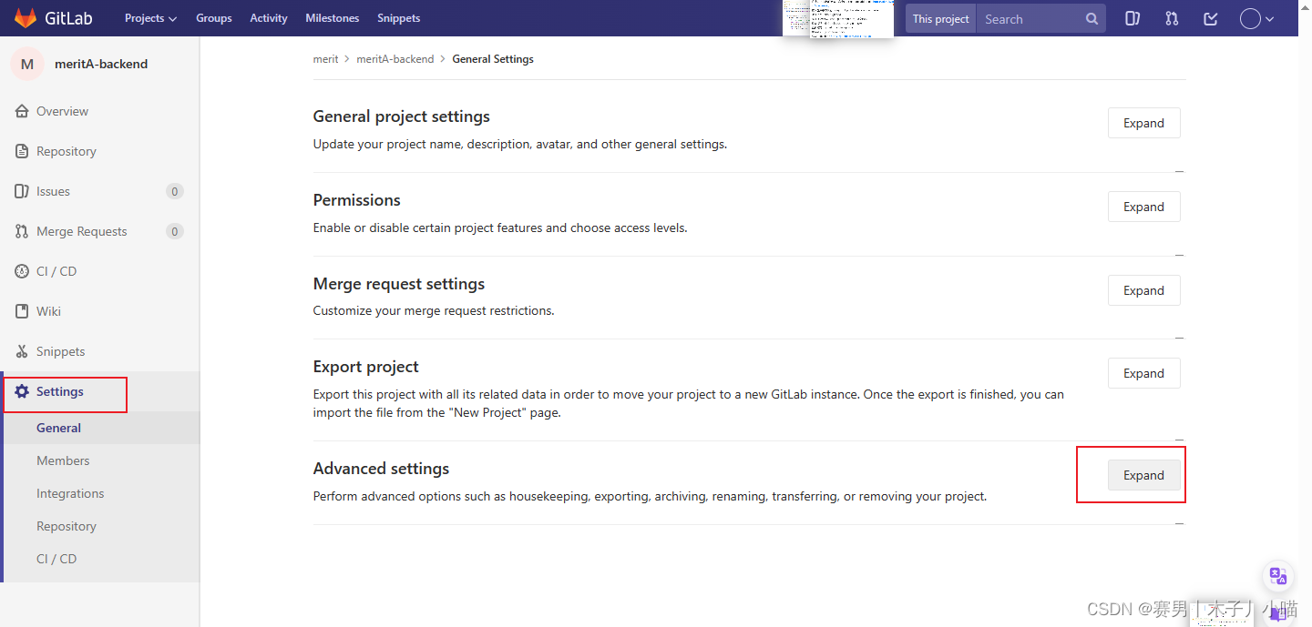 Git-Gitlab中如何创建项目、创建Repository、以及如何删除项目_gitlab创建项目-CSDN博客