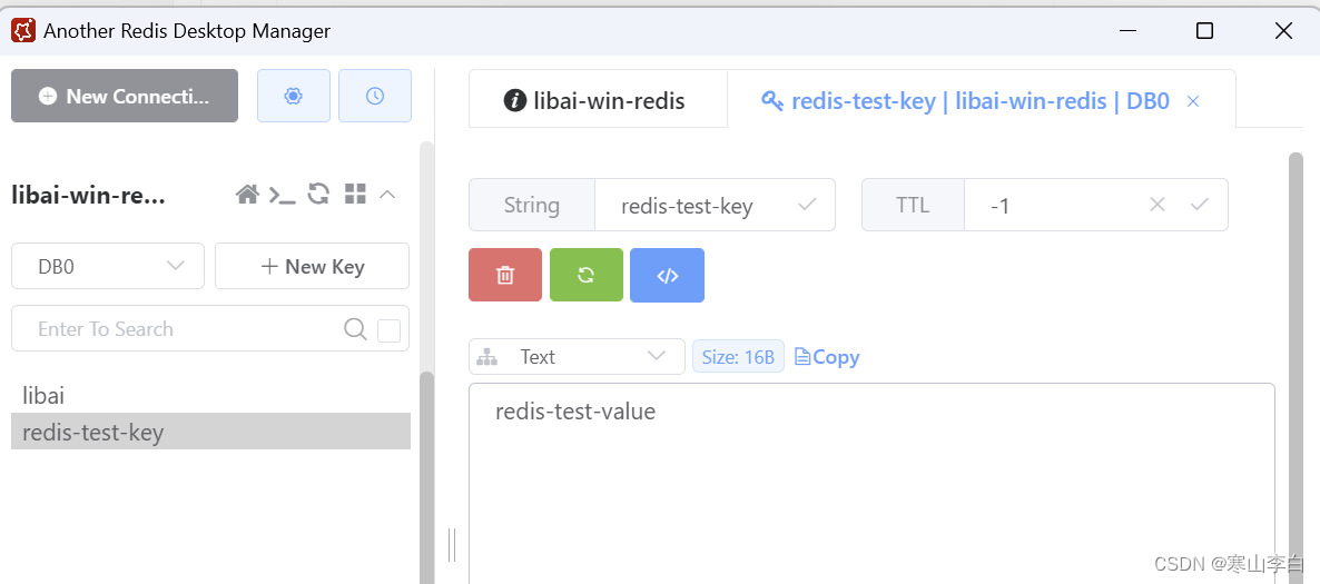 Java中配置和使用Redis_java redis配置-CSDN博客