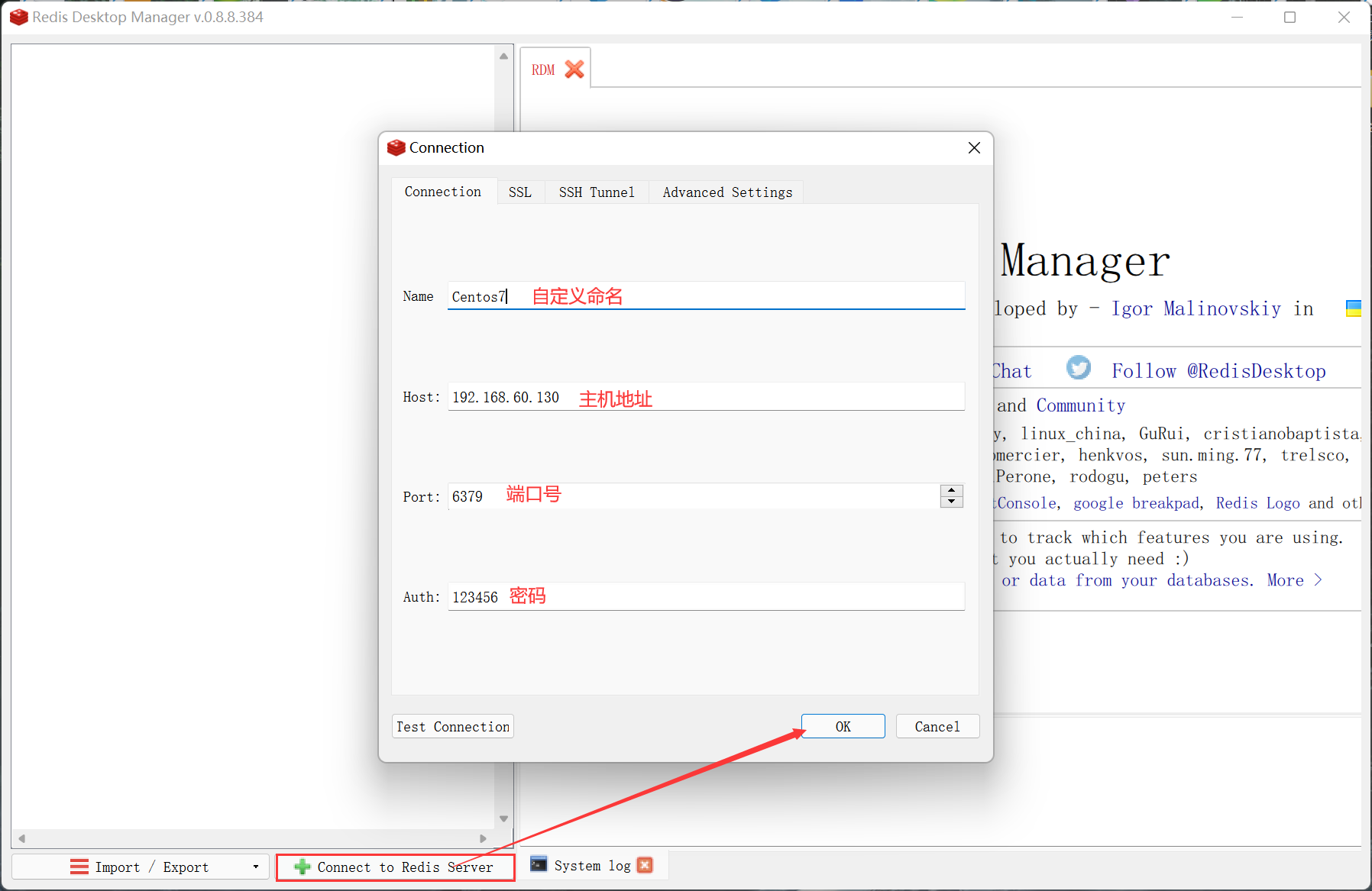 03-Redis客户端连接Redis服务器（redis.conf 文件配置没有生效导致redis运行报错Error: Connection reset by peer）_redis error ...