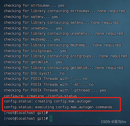 linux安装git步骤；基于yum、dnf、源码安装【非常详细】_ubuntu 安装dnf-CSDN博客