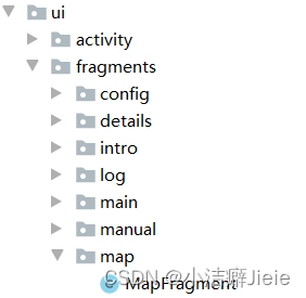 android app控制ros机器人四（调整界面布局）_安卓rosapp-CSDN博客