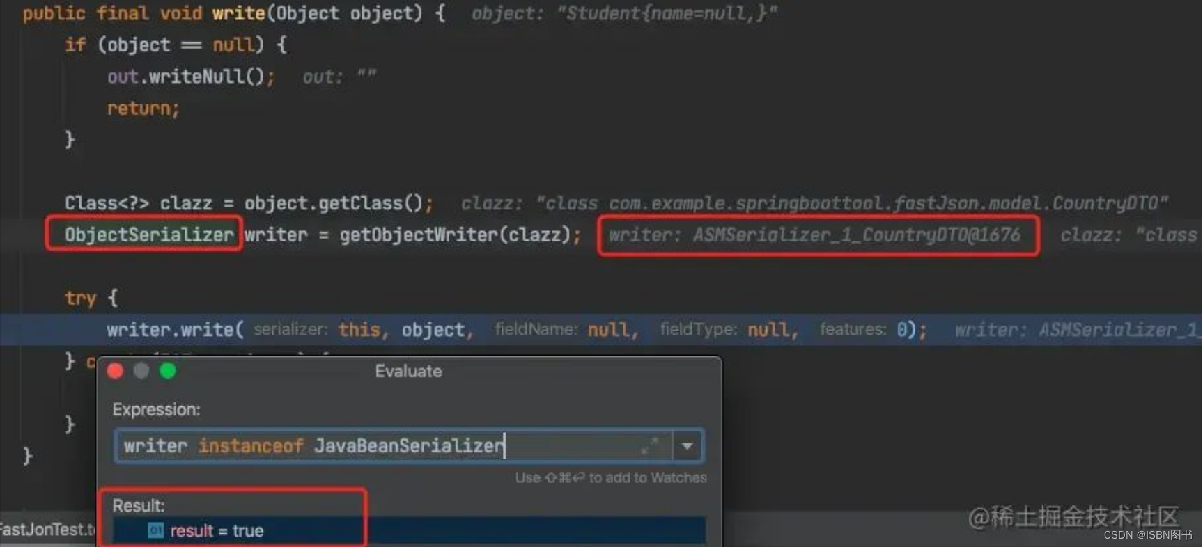 警报炸锅了，FastJson 又立功了_fastjson 转换报空指针-CSDN博客