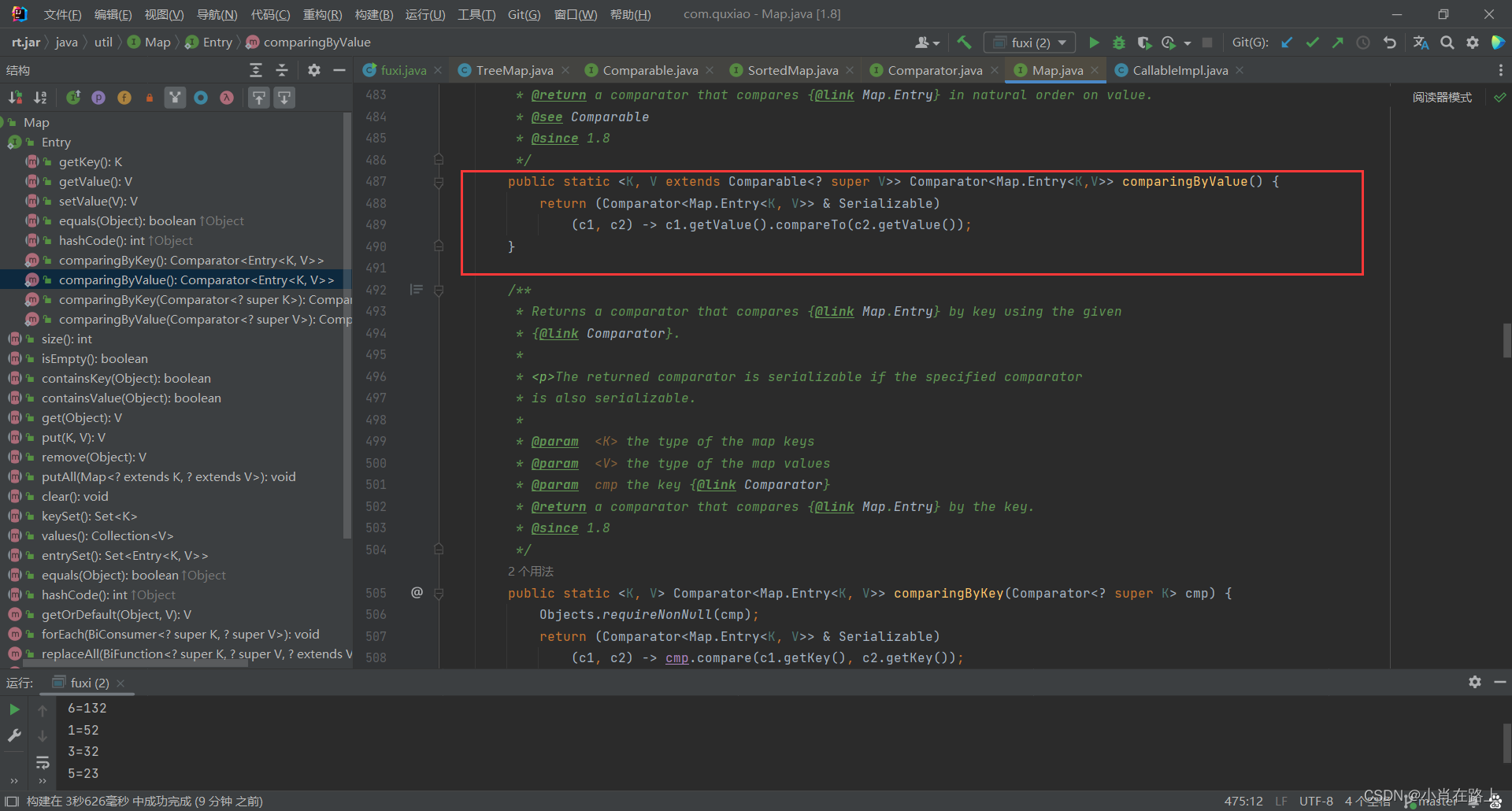 分别将Map以Key或Vale进行排序_jdk1.8 对map的key进行排序-CSDN博客