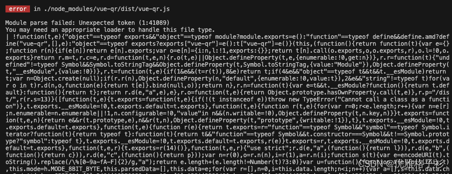 使用vue-qr,报错in ./node_modules/vue-qr/dist/vue-qr.js_vue-qr 报错-CSDN博客