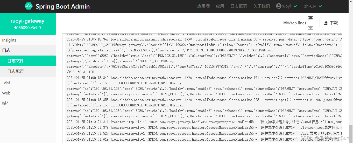 【Springcloud】Actuator和Admin服务监控_springcloud actuator-CSDN博客