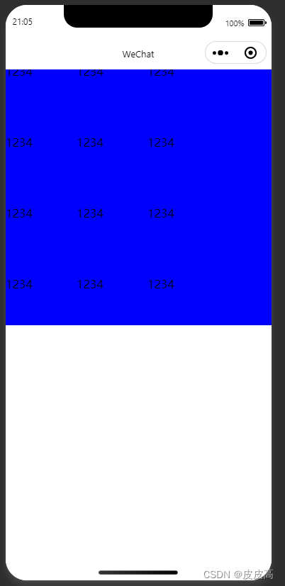 解决微信小程序recycle-view使用百分比单位控制宽高时出现的内容溢出问题-CSDN博客