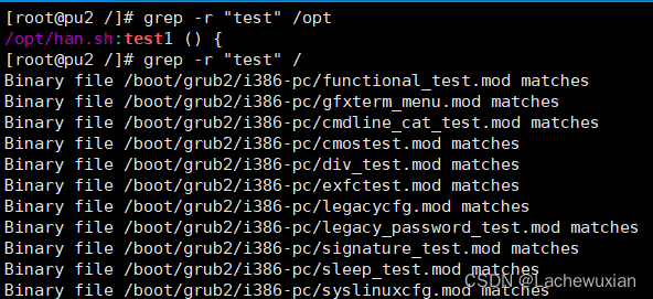 Linux文本处理神器：grep,awk,sed的实战应用,-CSDN博客