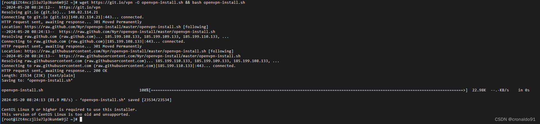 Linux服务升级：OpenVPN 升级2.6.10版本_centos linux 9 or higher is required to ...