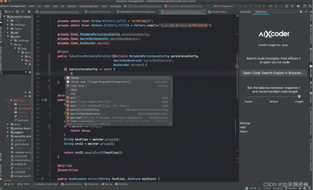 2023全网最全IDEA插件安装、界面、快捷键设置保姆式教学_idea2023插件-CSDN博客