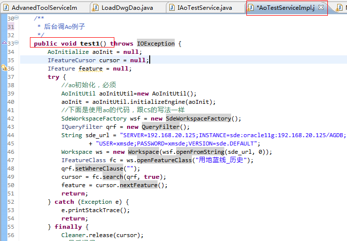 java arcgis engine_J2EE（java）后台调用ArcGIS Engine（AE）的部署和代码-CSDN博客