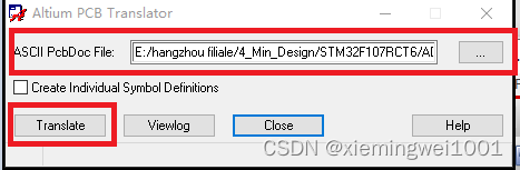 AD9 PCB转 cadence16.6_ad转cadence pcb-CSDN博客
