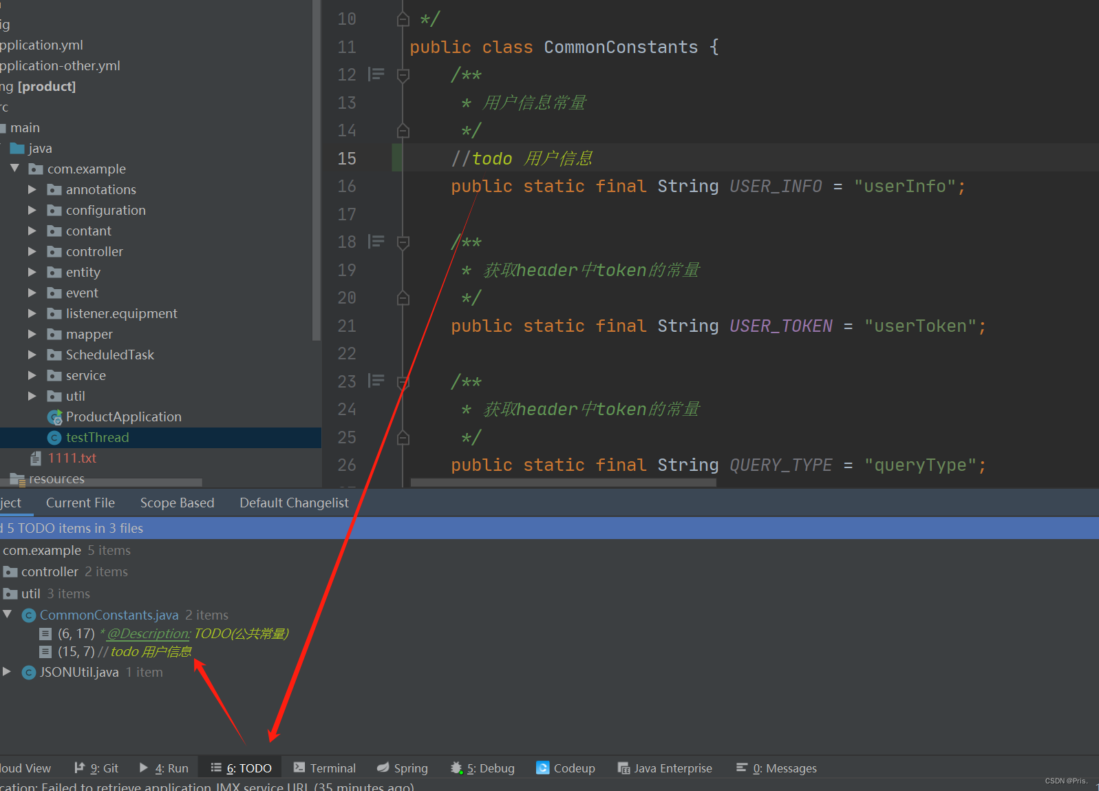//TODO 注释的作用_todo注释-CSDN博客