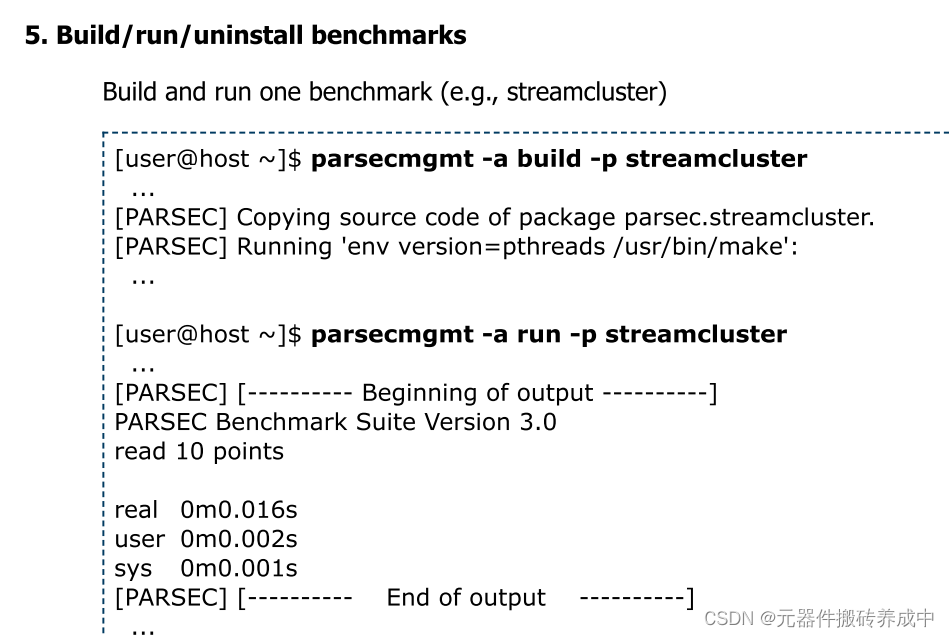 Parsec测试基准程序在zynq板上测试_parsec arm-CSDN博客