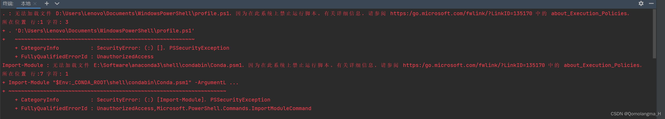 conda命令大全（create/info/init/install/list/package/remove/rename/run ...