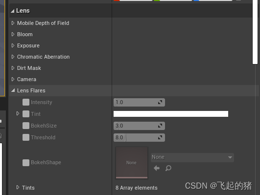 【虚幻引擎】UE4/UE5 后期处理盒子（PostProcessVolume）_ue postprocess-CSDN博客