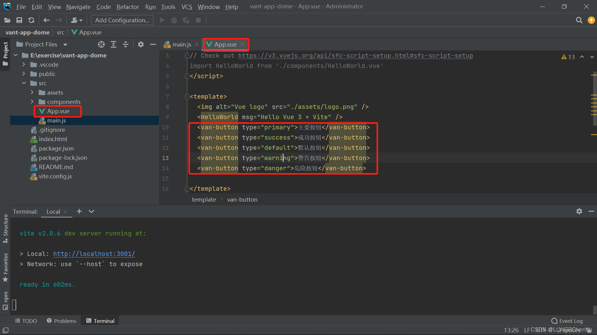vue3 + vant开发 rem布局适配_vue3 vant rem适配-CSDN博客
