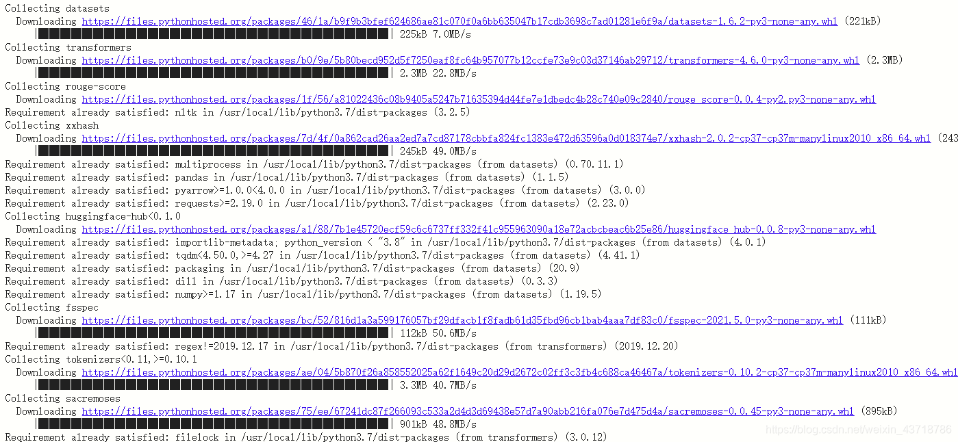 如何从大型模型（BART）fine tune一个小模型及代码实现_finetune大模型-CSDN博客