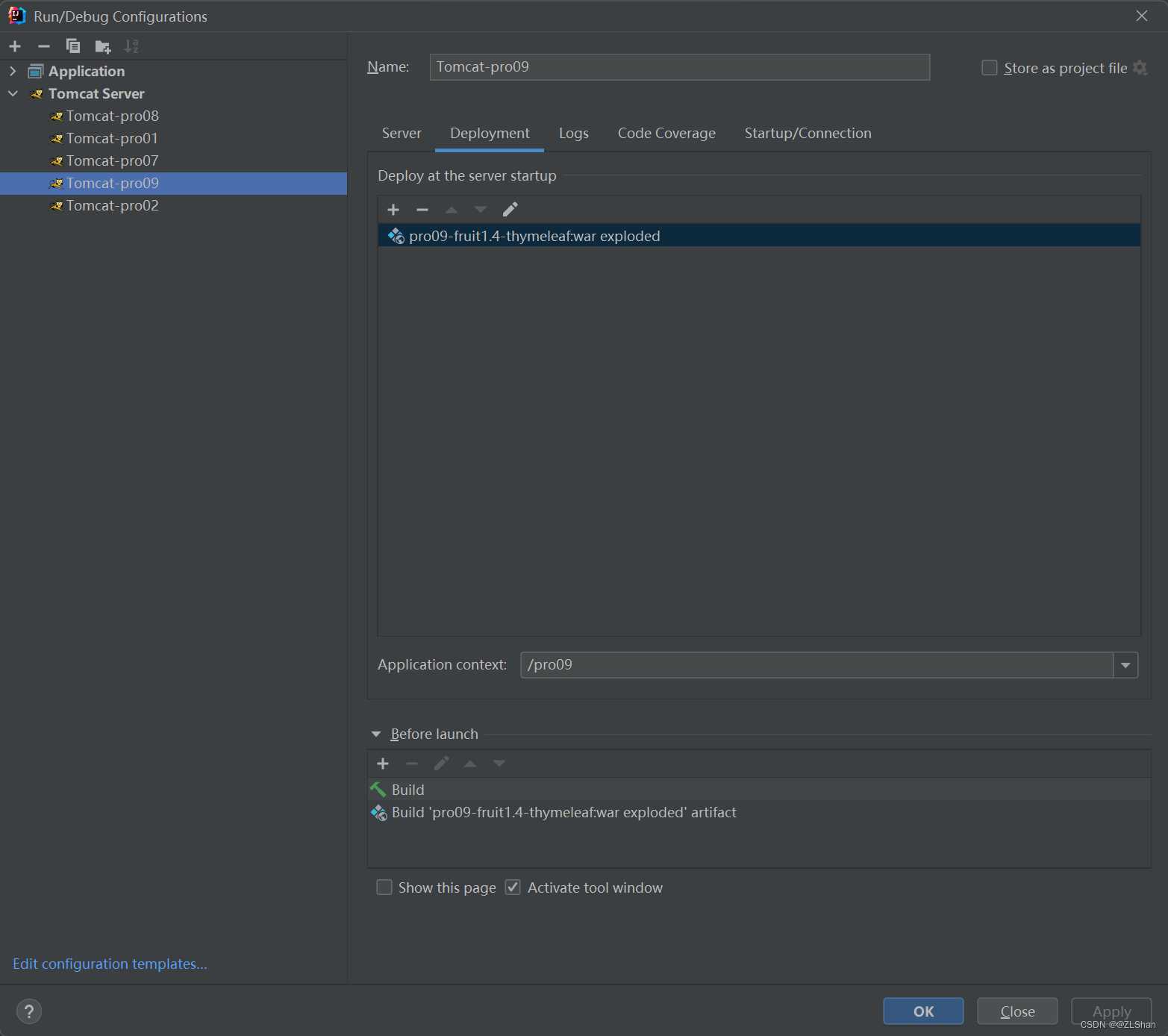 WEB-INF下的classes文件夹内容的恢复_webinf 文件还原-CSDN博客