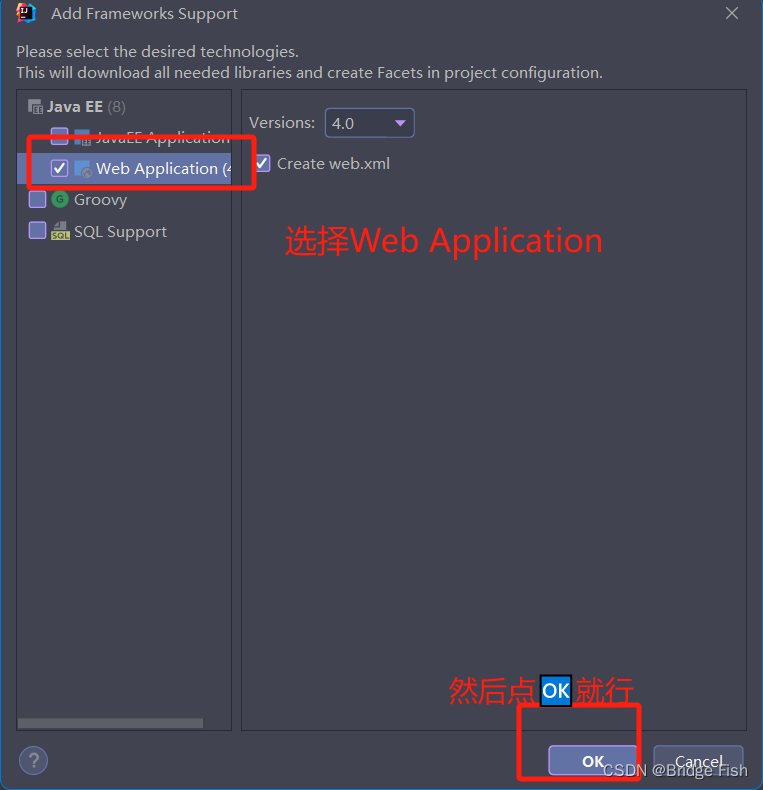 IDEA2023版如何创建web项目_idea2023怎么创建web项目-CSDN博客
