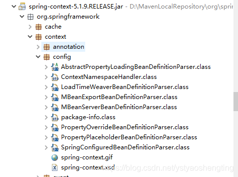 spring.handlers spring.schema xml xsd在Spring中的使用-CSDN博客