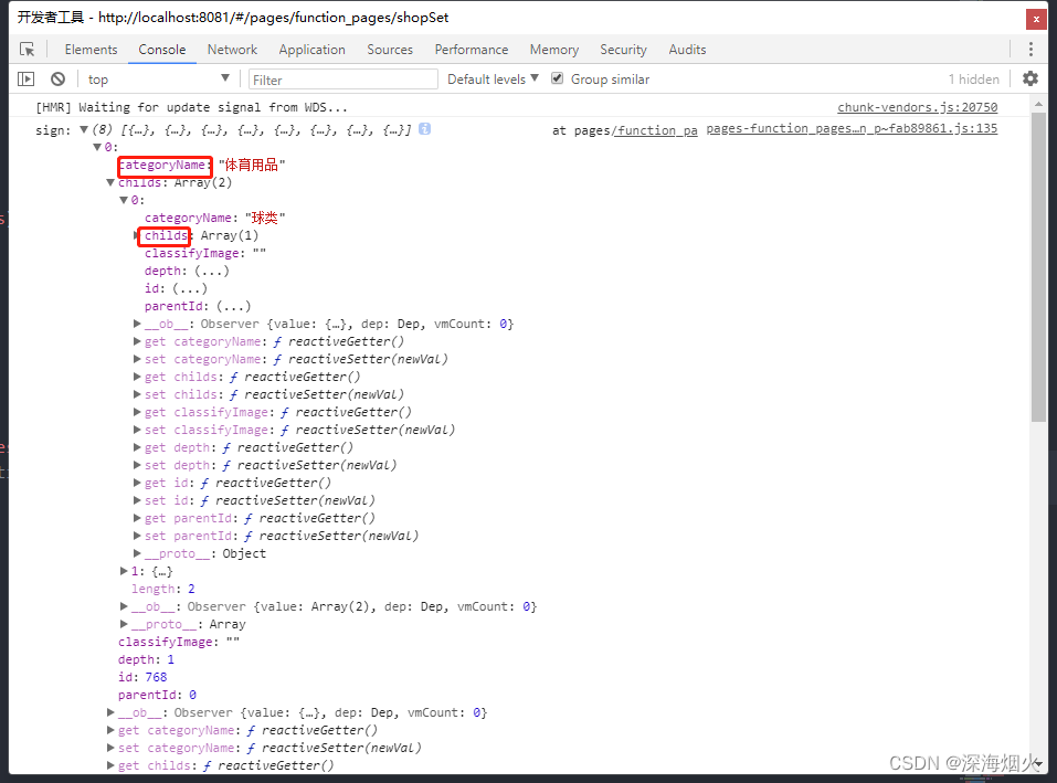 使用uni-data-picker属性键名更改为自己想要的键名_uni-data-picker map-CSDN博客