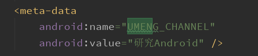 AAPT: error: not well-formed (invalid token).-CSDN博客