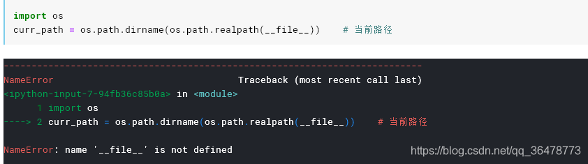 kaggle常见操作及错误_kaggle离线训练output没东西-CSDN博客