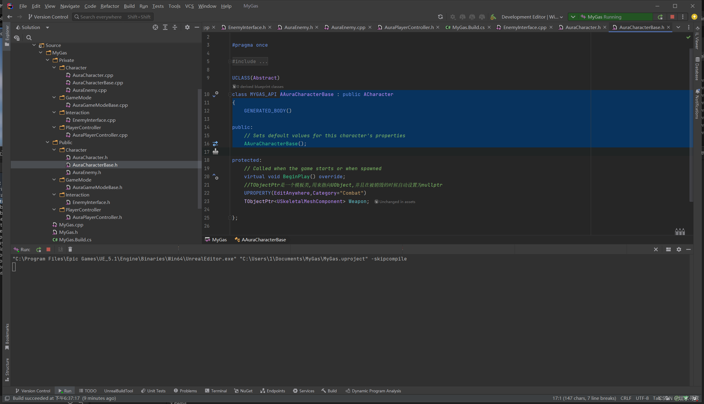 UE5 C++ Gas开发 学习记录(一)_ue5 gas c++-CSDN博客
