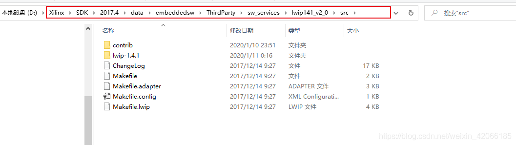 zynq实现tcp网络的数据包的上传（zynq7z035)（超详细版本）_zynq tcp-CSDN博客
