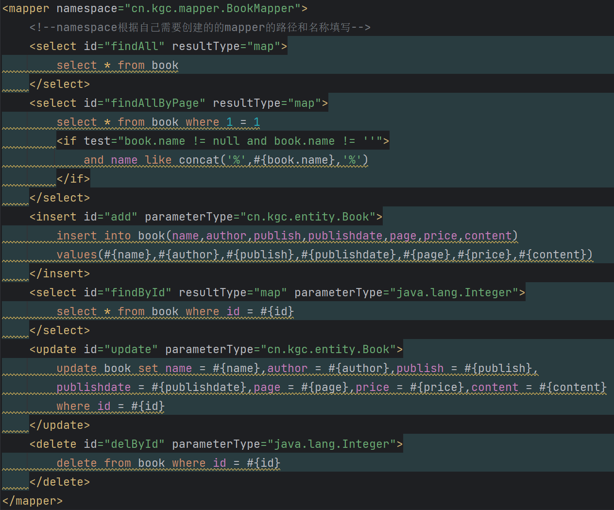 day48-ajax+SSM分页-CSDN博客