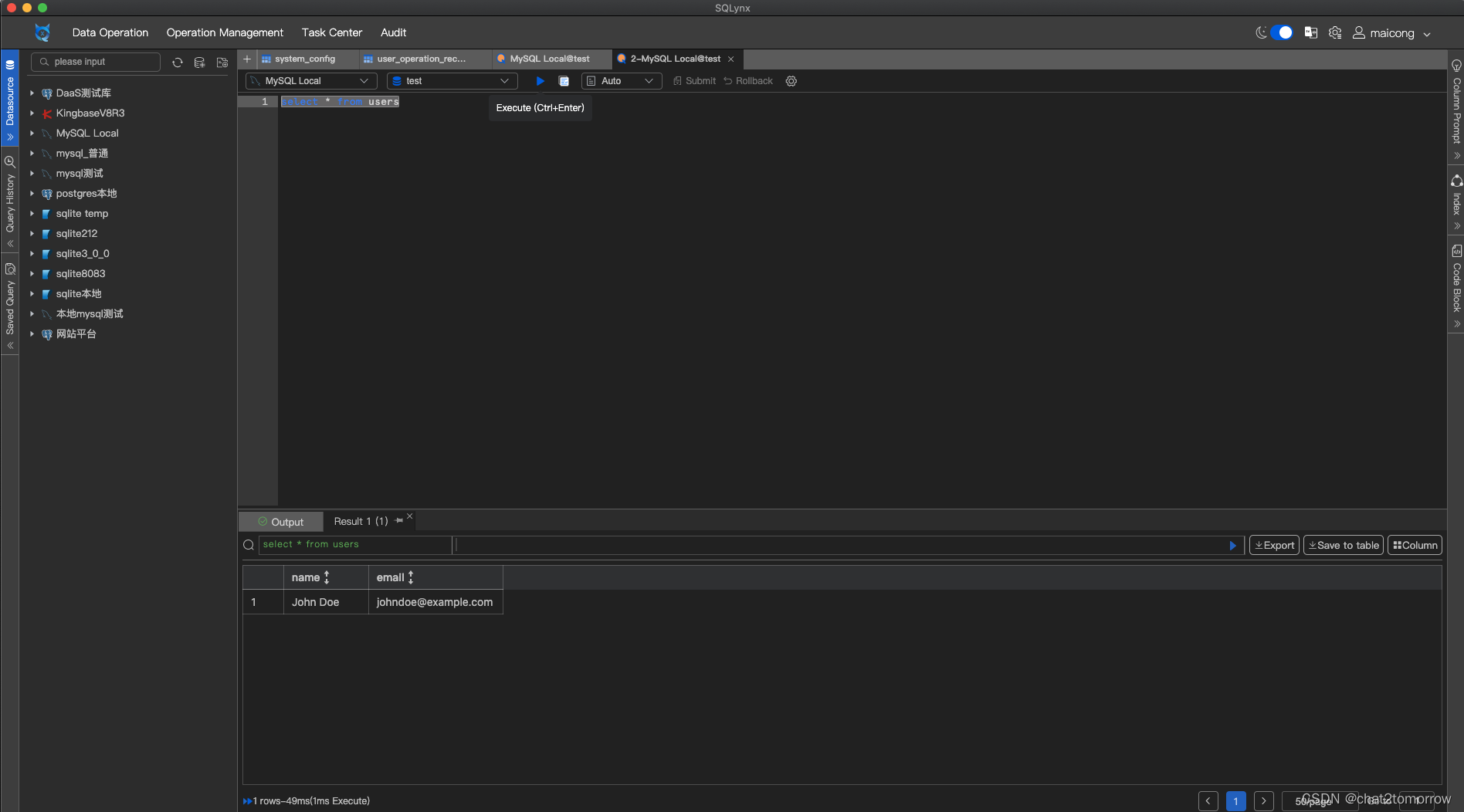 如何下载和安装SQLynx数据库管理工具? （MySQL作为测试数据库）_sqlynx下载-CSDN博客