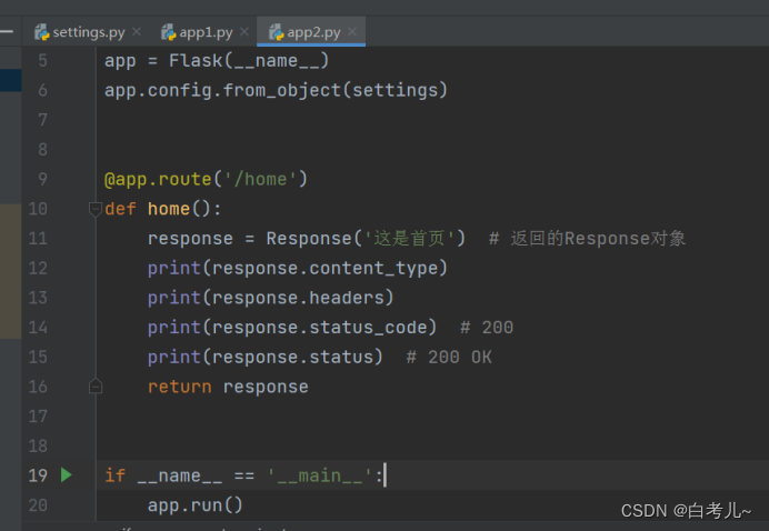 三、flask之response对象_flask怎么引入response-CSDN博客